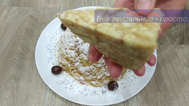 Любимый "Муравейник" Десерт из детства .ТОРТ Новогоднее настроение.mp4