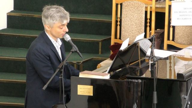 "Я Тебя так часто огорчал".-Стебеньков Андрей.