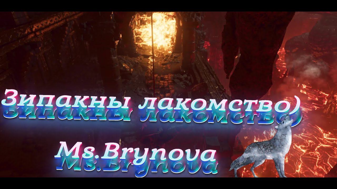 Томб райдер шадов гробница