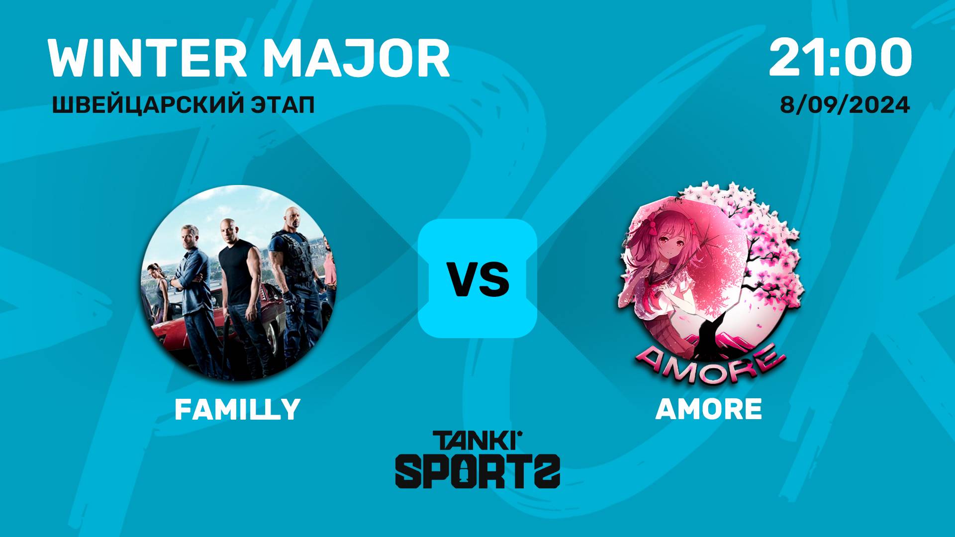 FAMILLY vs AMORE | WINTER MAJOR 2024 | 08.09.2024