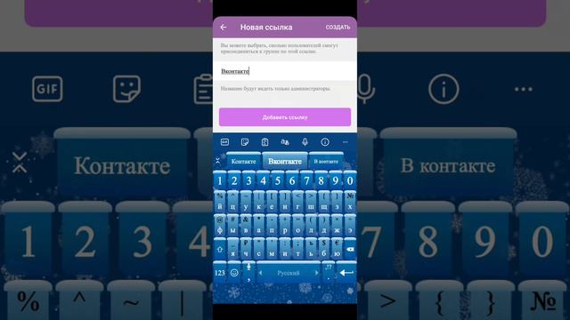 ОТКУДА ПРИШЁЛ ПОДПИСЧИК В ТЕЛЕГРАМ?