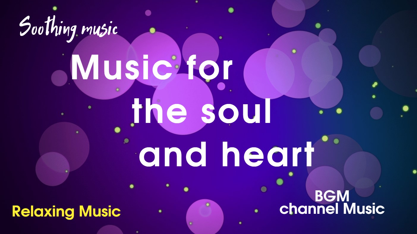?Музыка для души и сердца ?Успокаивает нервную систему ?  Музыка для сна и отдыха?