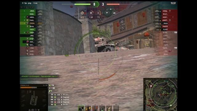 Жемчужная река ОБ.705.mkv