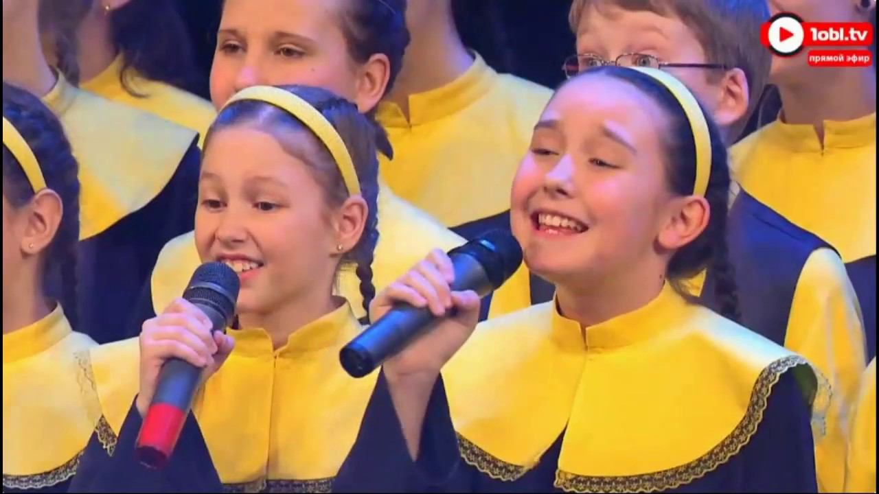 Детский хор "Светлое будущее". Песня "Последняя поэма". XV Народная премия «Светлое прошлое» 2019 г.