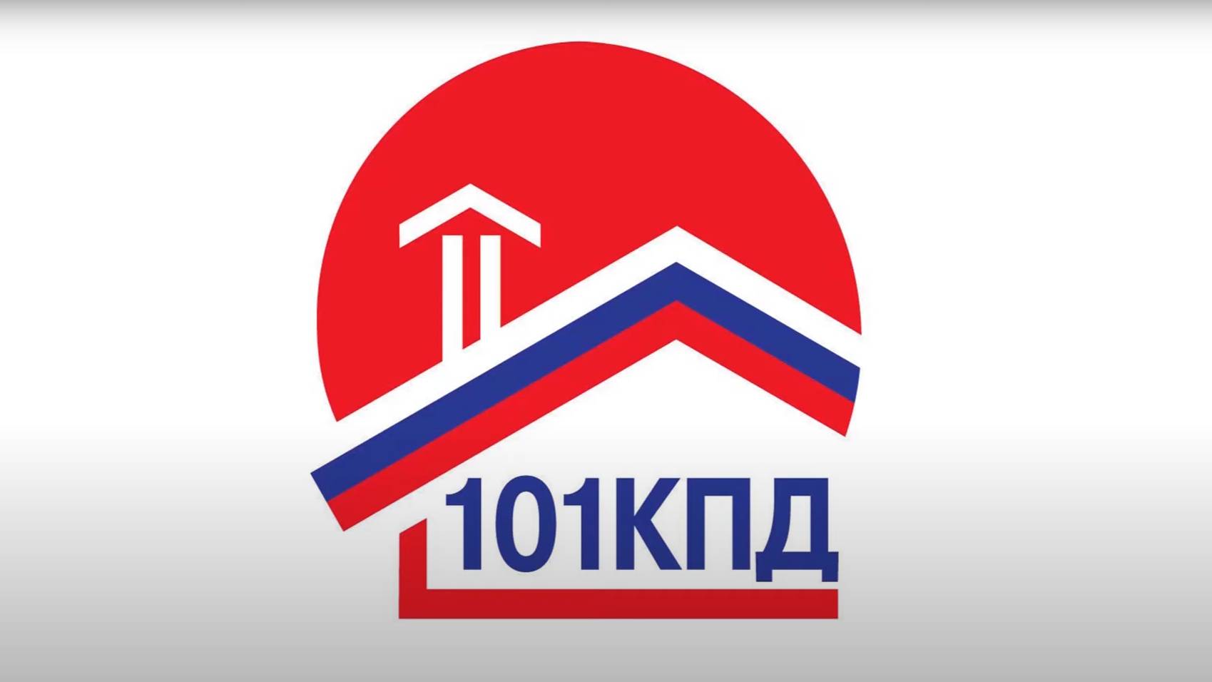 Отзыв Алексея Телегина (КПД 100%) о Schiedel