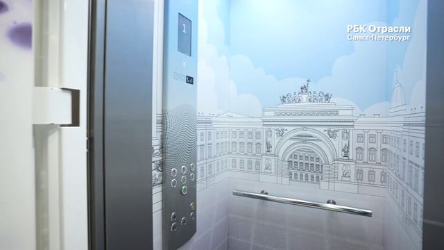 Лифты и подъемное оборудование на выставке «ИнтерСтройЭкспо»