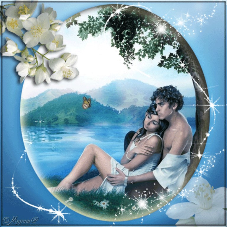 Наш Рай был создан для двоих