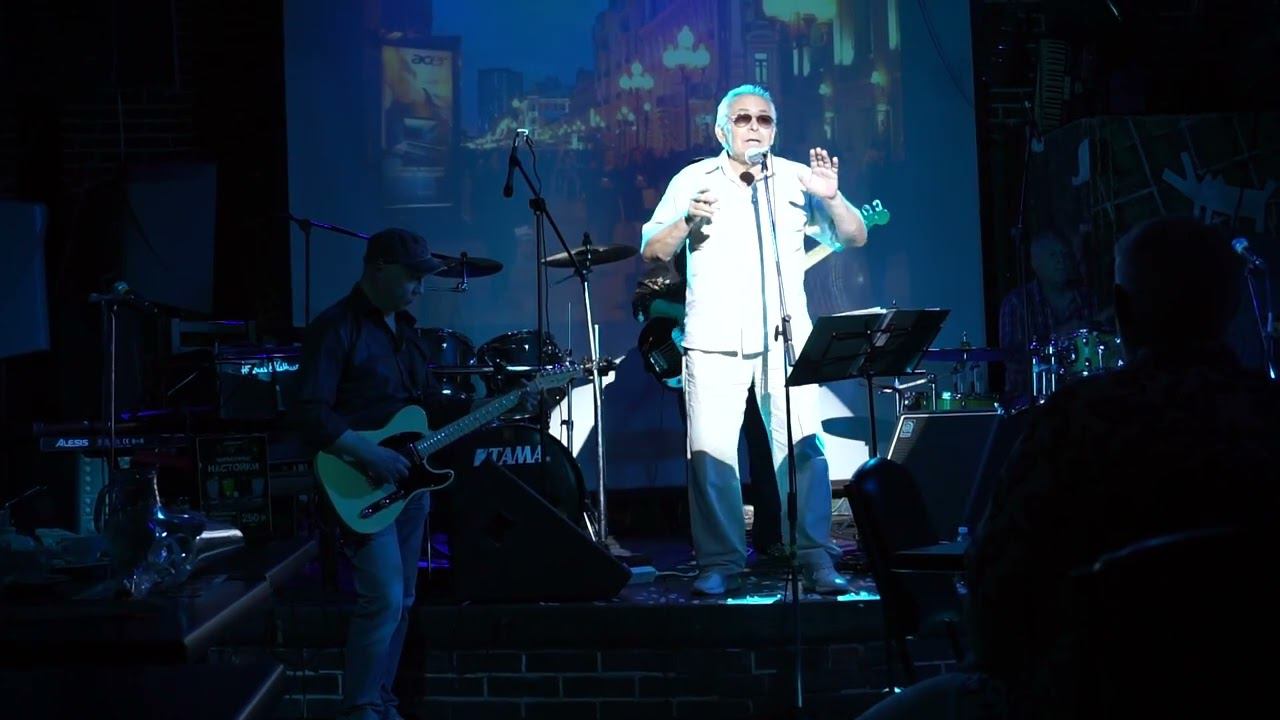 Борис Стаценко - Нарисованная любовь