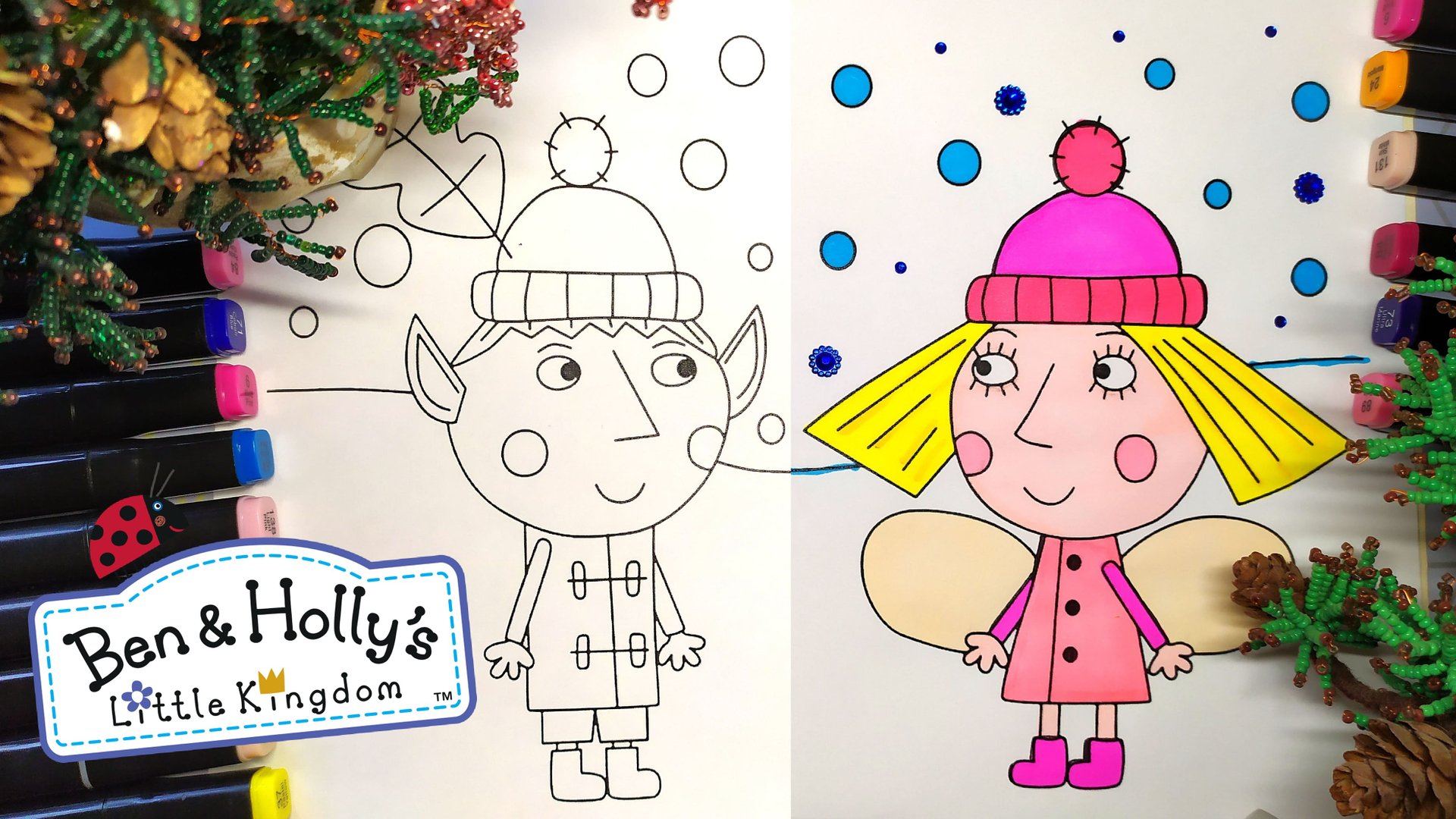 Раскраска маленькое королевство Бэна и Холли