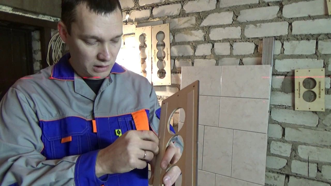 №4.Плитка. Шаблоны для подрозетников BORISOV-PRO