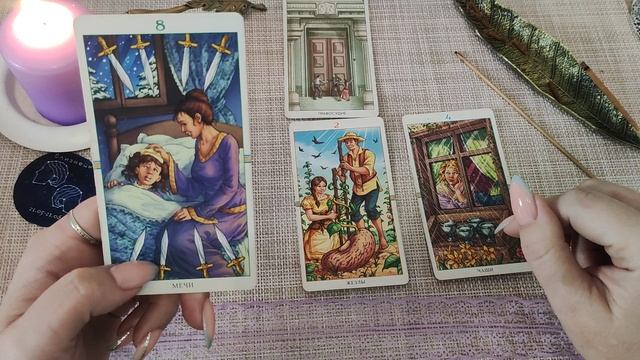 ♊БЛИЗНЕЦЫ♊ПРОГНОЗ КАЛЕНДАРЬ ТАРО с 10 по 16 апреля 2023