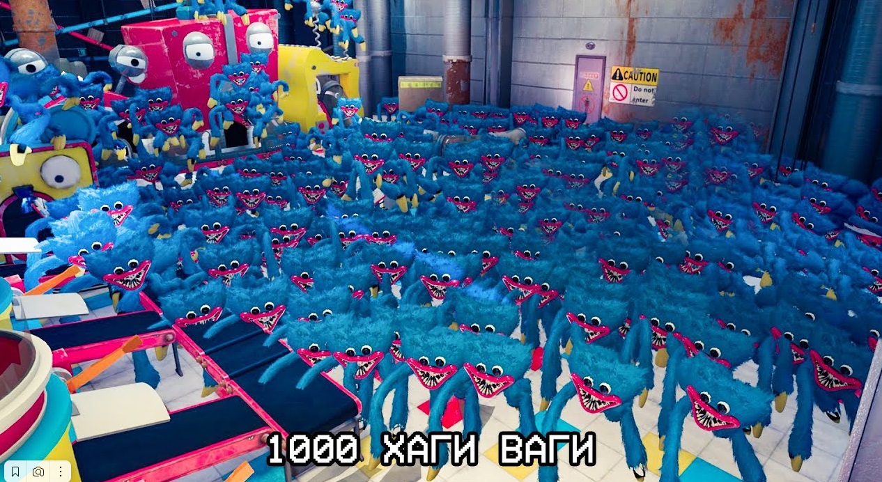 1000 Хаги Ваги хотят убить меня