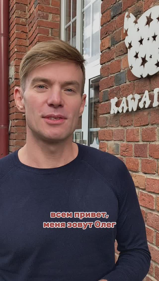 Алопеция у мужчин. Мужская система замещения волос. Отзыв клиента #shorts