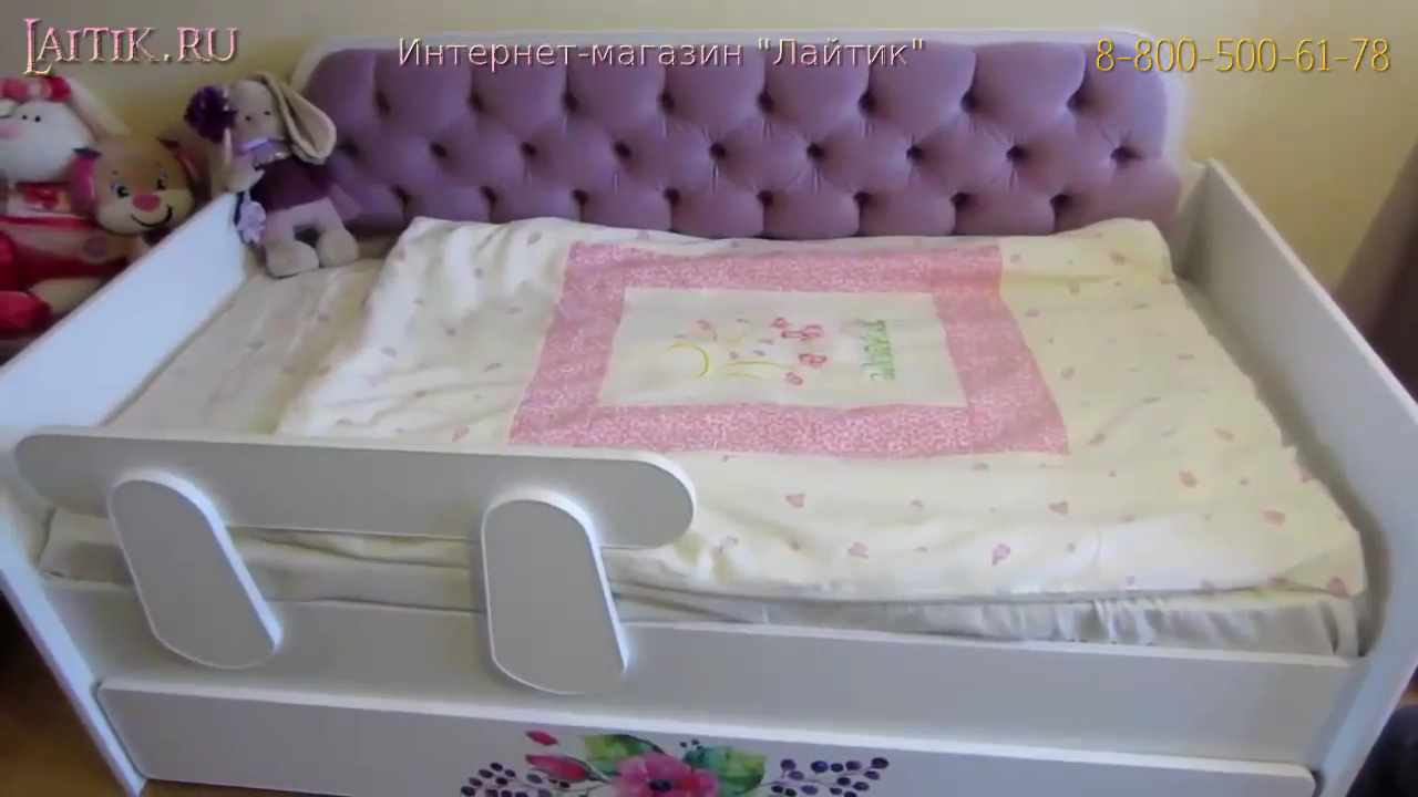 Детская кровать диван тахта. Мягкая мебель. Интернет-магазин Лайтик. Отзыв