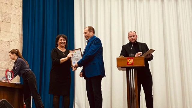 Аукцион-15.12.2023г