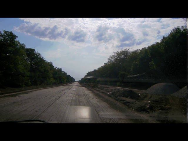 Трасса Чугуев   Меловыое H 26