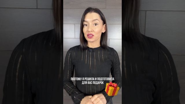 Как начать инвестировать в 2024 году❓