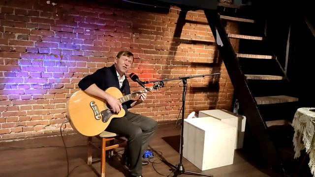 Сергей Дёмшин - Морячок-салага