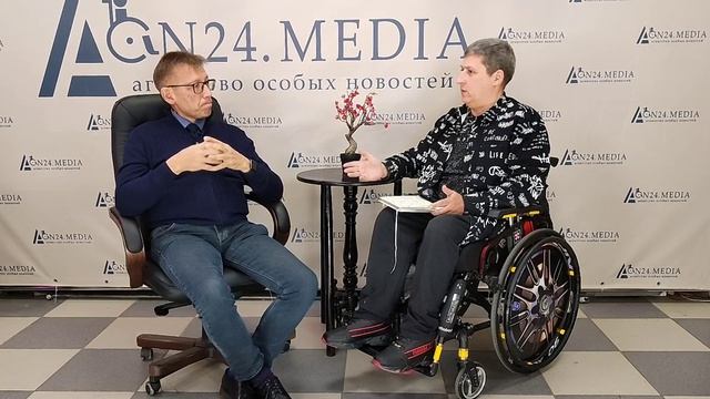 Благотворительный фонд "Помощь семьям СМА"