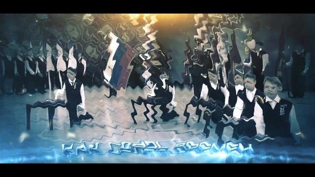 Трейлер  Клятва воспитанника Самбо-70