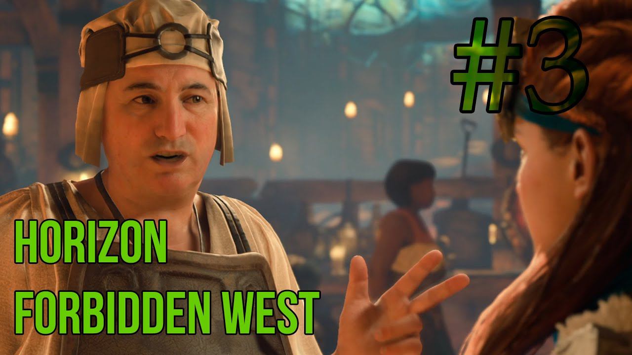 Щепотка смелости для Милдуфа ➤ Прохождение игры Horizon: запретный запад #3