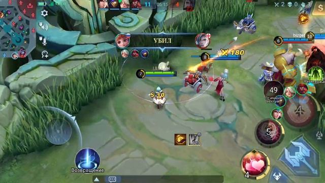 Mobile Legends (2), герой Ангела