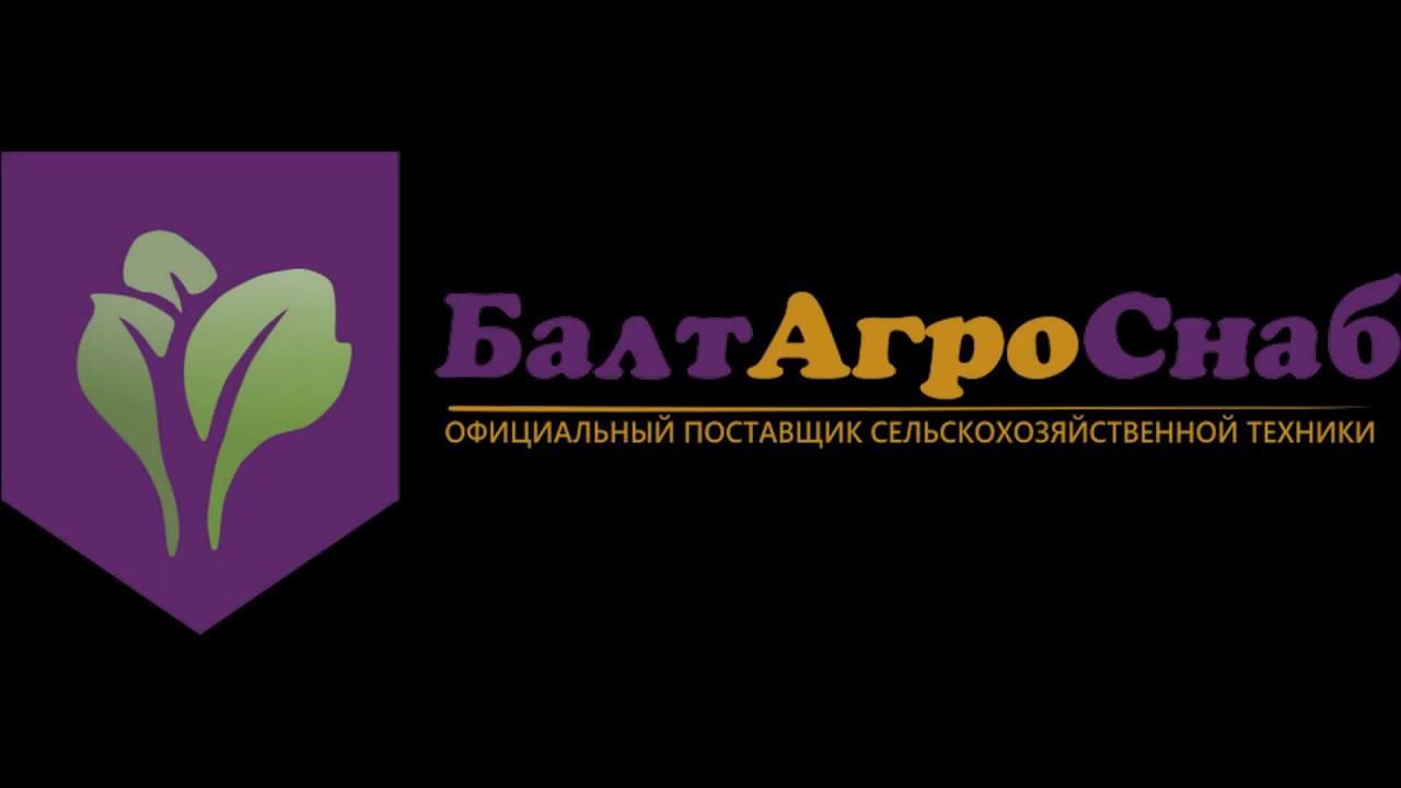 Штанговый транспортера навозоудаления ТШ - 300