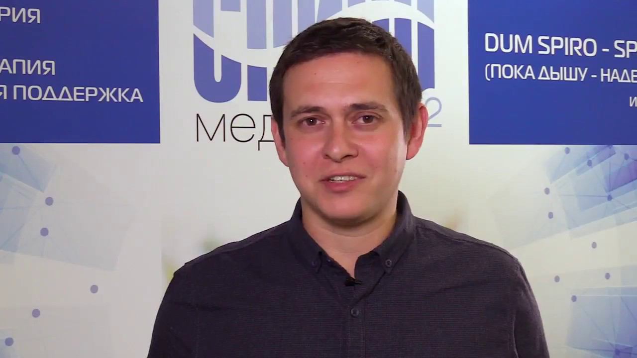 "Спиро Медикал" -- эксклюзивный представитель Loewenstein Medical в России / Презентация