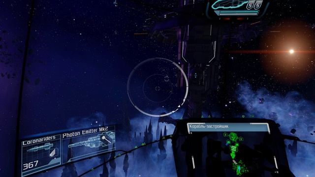 X-Rebirth. 00014. Как построить Штабквартиру. Второй этап закончен