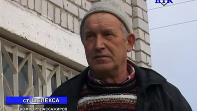 251011 савинск