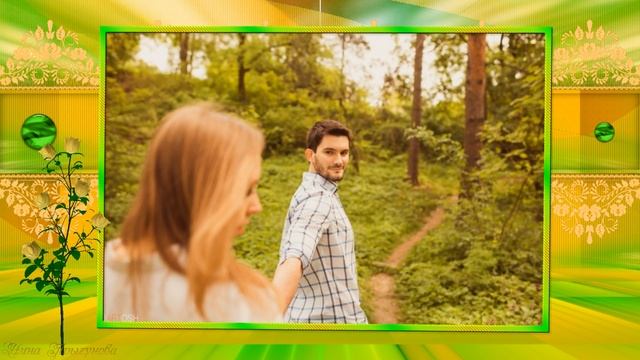 С тобою рядом.mp4