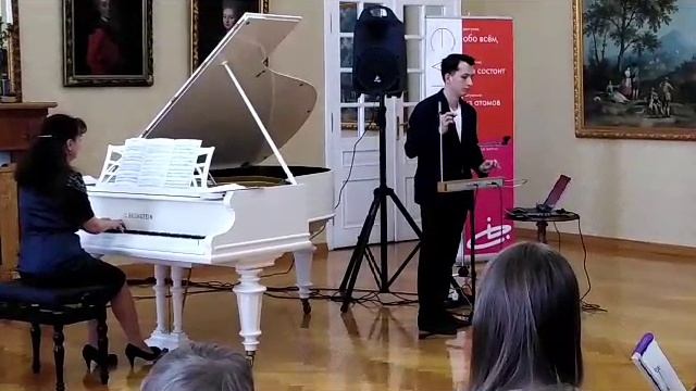 Пётр Термен. Sammer time Дж. Гершвина