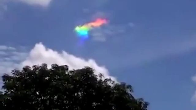 Необычная радуга