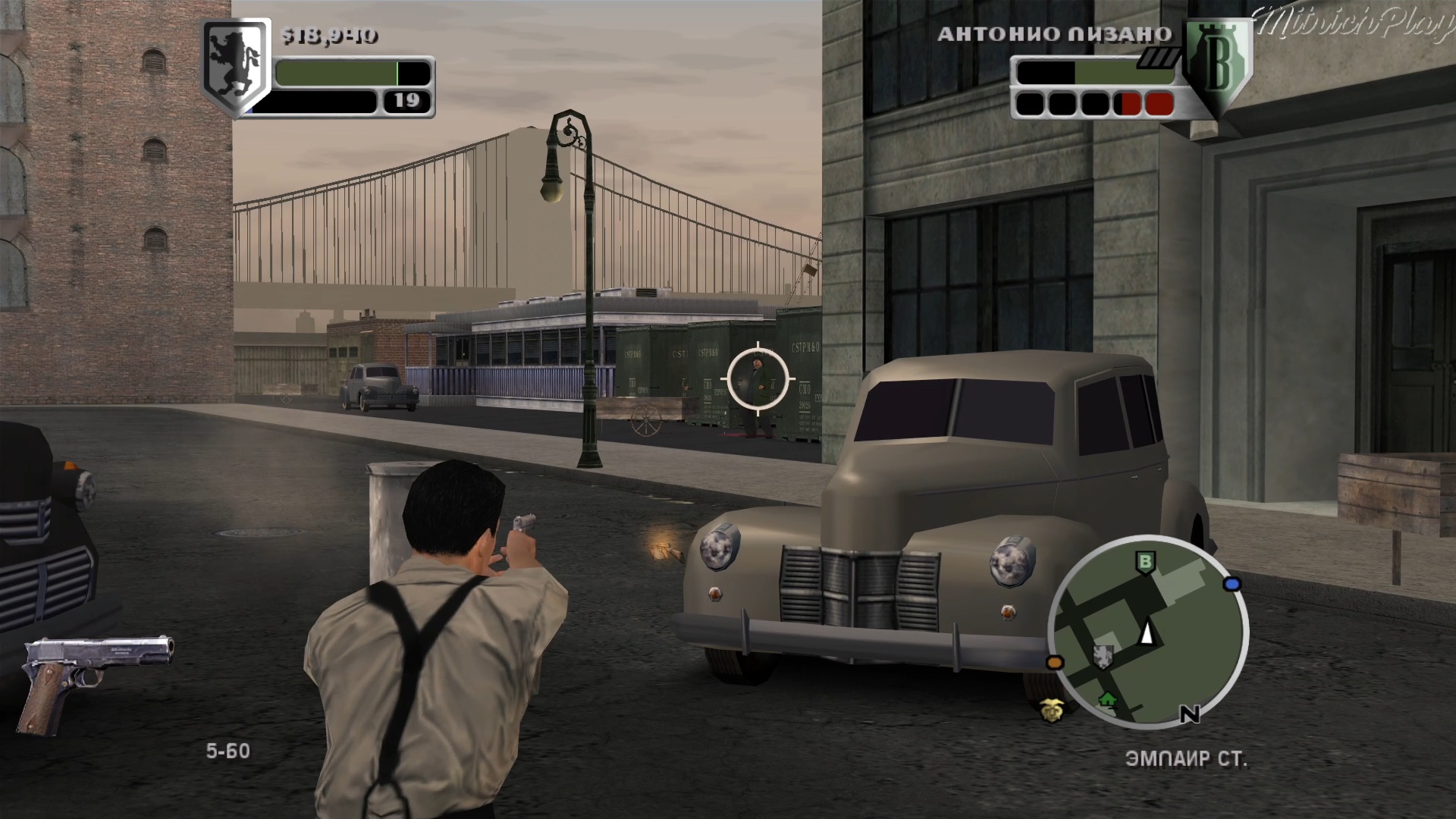 Захватываем Бруклин ► The Godfather: The Game #05