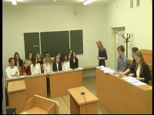 Видеоконференция. Часть 5.Тема: "Клиническое юридическое образование"