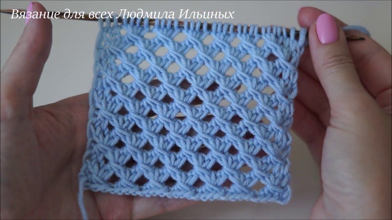 Сеточка без накидов Ажурный узор спицами