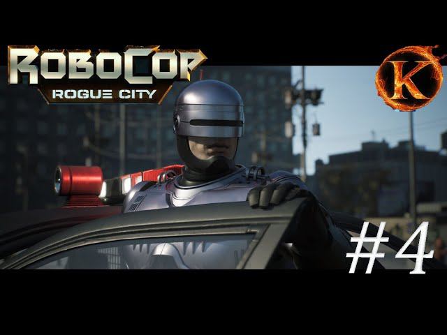 RoboCop: Rogue City