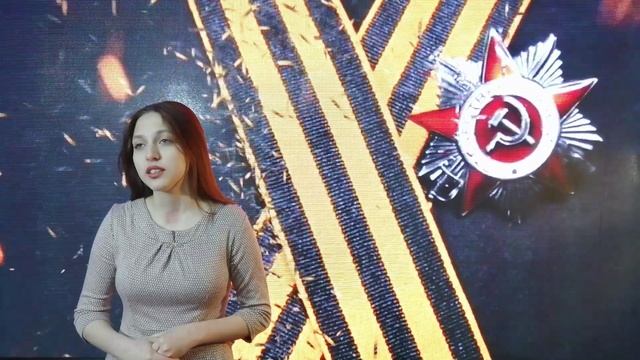 «Виват, Победа!» Журавлева Юлия