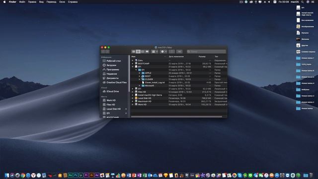 ФУНКЦИЯ Clover Cloner (Clover Configurator)