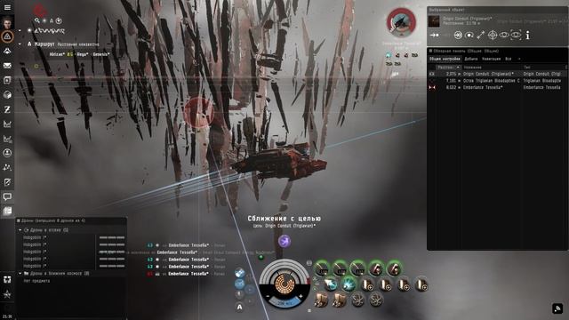 EVE_AbyssPvE_T0_(Tranquill)_Gamma__Osprey_Navy_Issue__play06_[1080p]