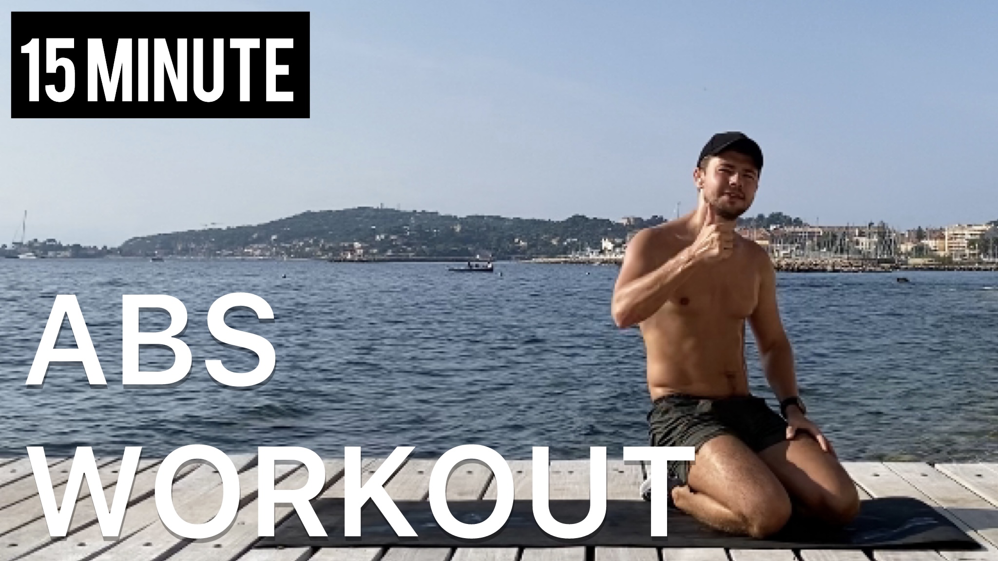 15 МИН ИНТЕНСИВНАЯ ТРЕНИРОВКА ПРЕССА