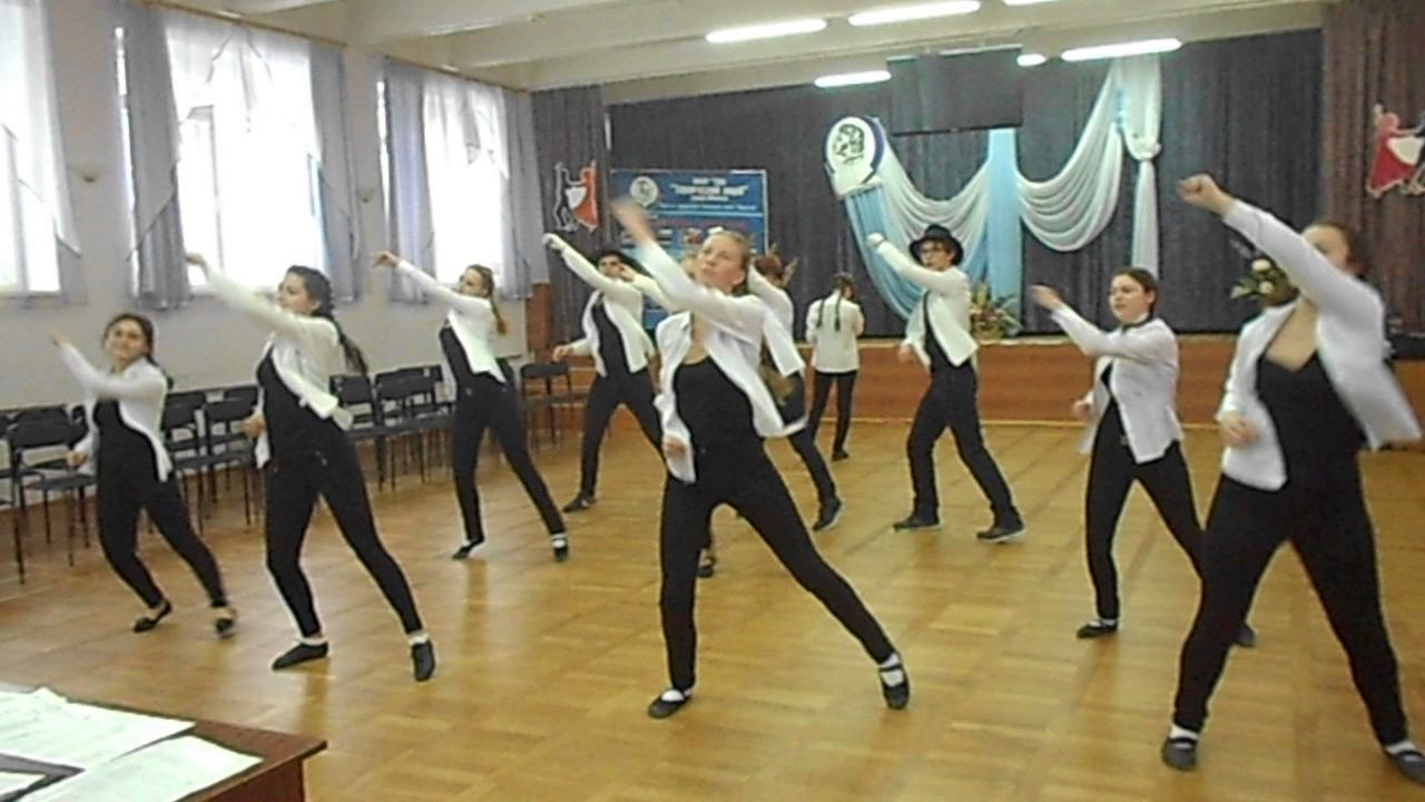 Танец "Наш кумир". 10 класс
