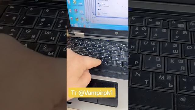 Перезапуск процессора