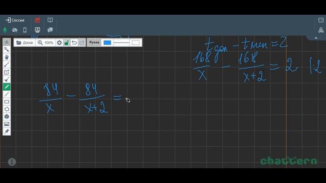 задачи егэ11