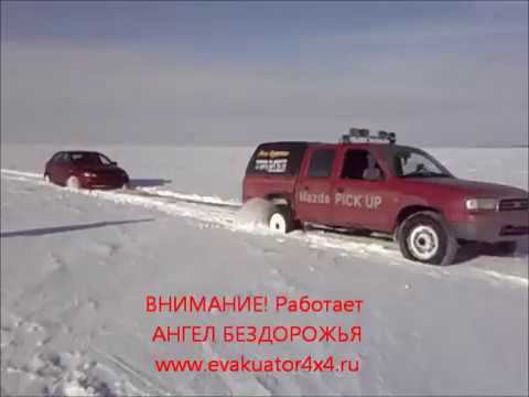 Эвакуация автомобилей на Ладоге.