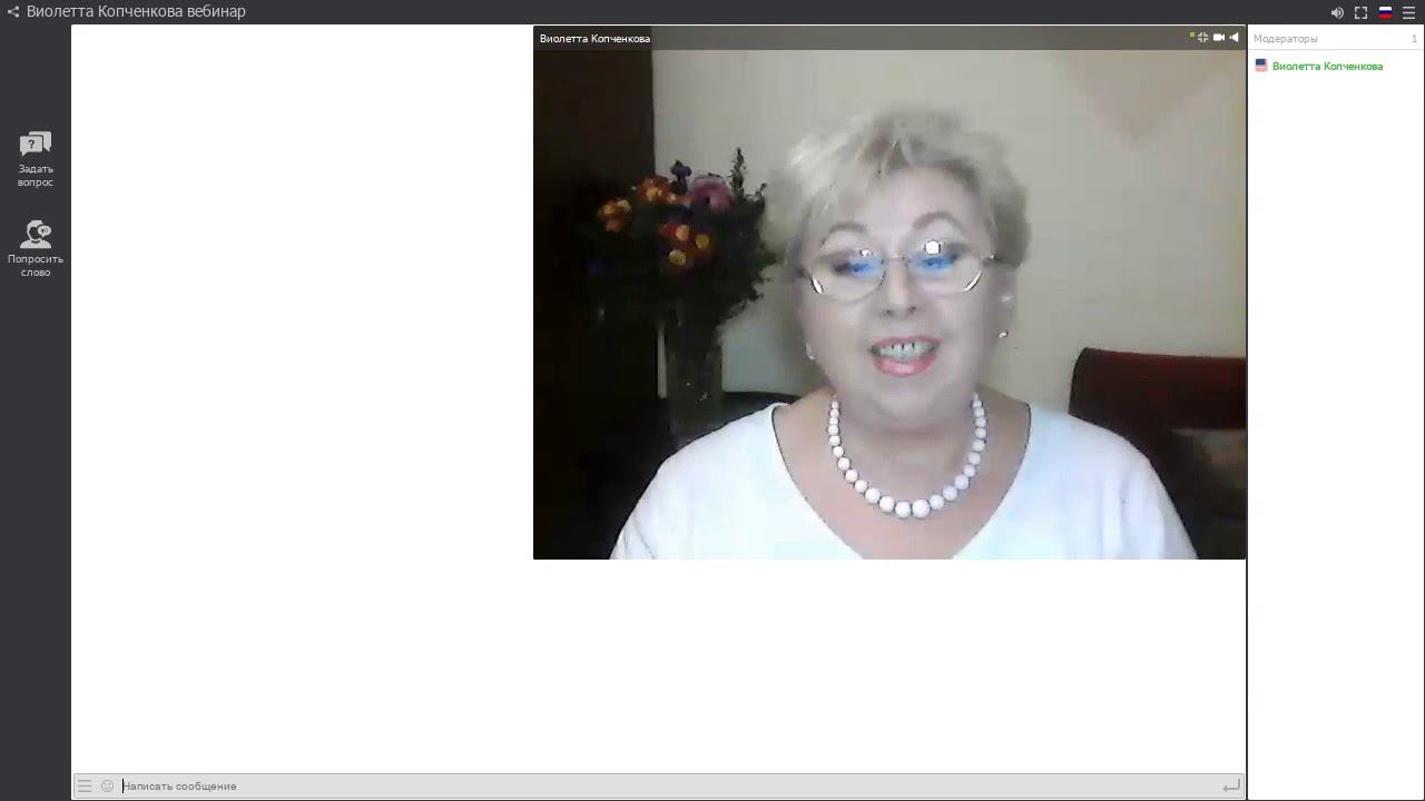 Советы Виолетты "Как нарабатывать стихию Земли"