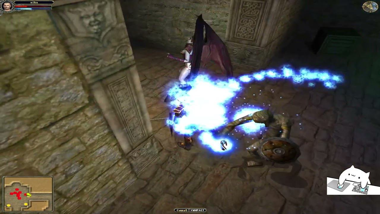 Dungeon Lords | Игра детства | 13