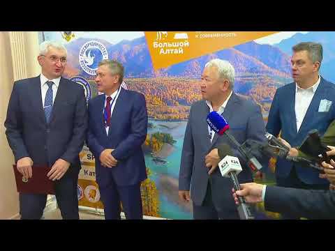 II Международный алтаистический форум "Тюрко-монгольский мир Большого Алтая". Часть 1