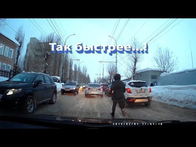 Пробки в Саратове 10 баллов.  Что пишут водители в пробках