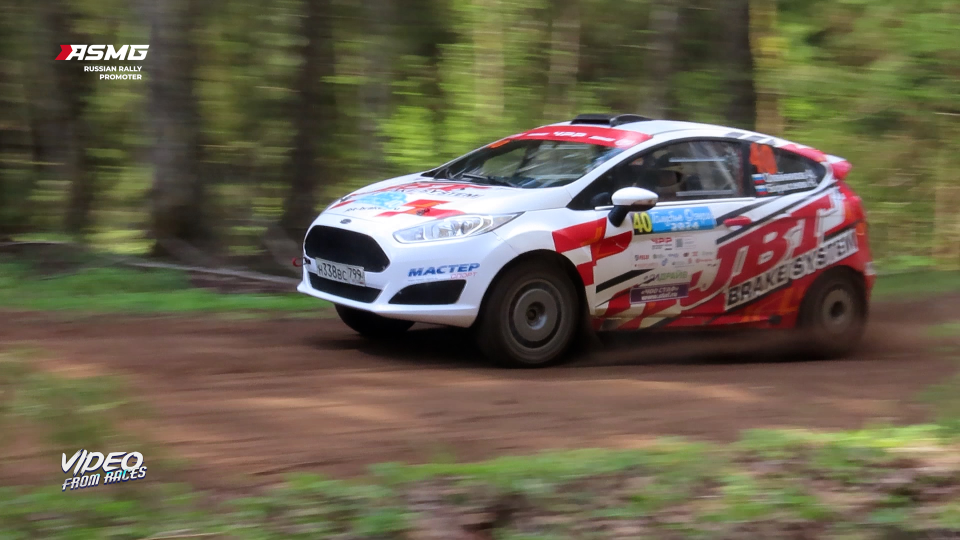 Андрей Олейников /Николай Борисенок. Ралли "Голубые озёра - 2024".